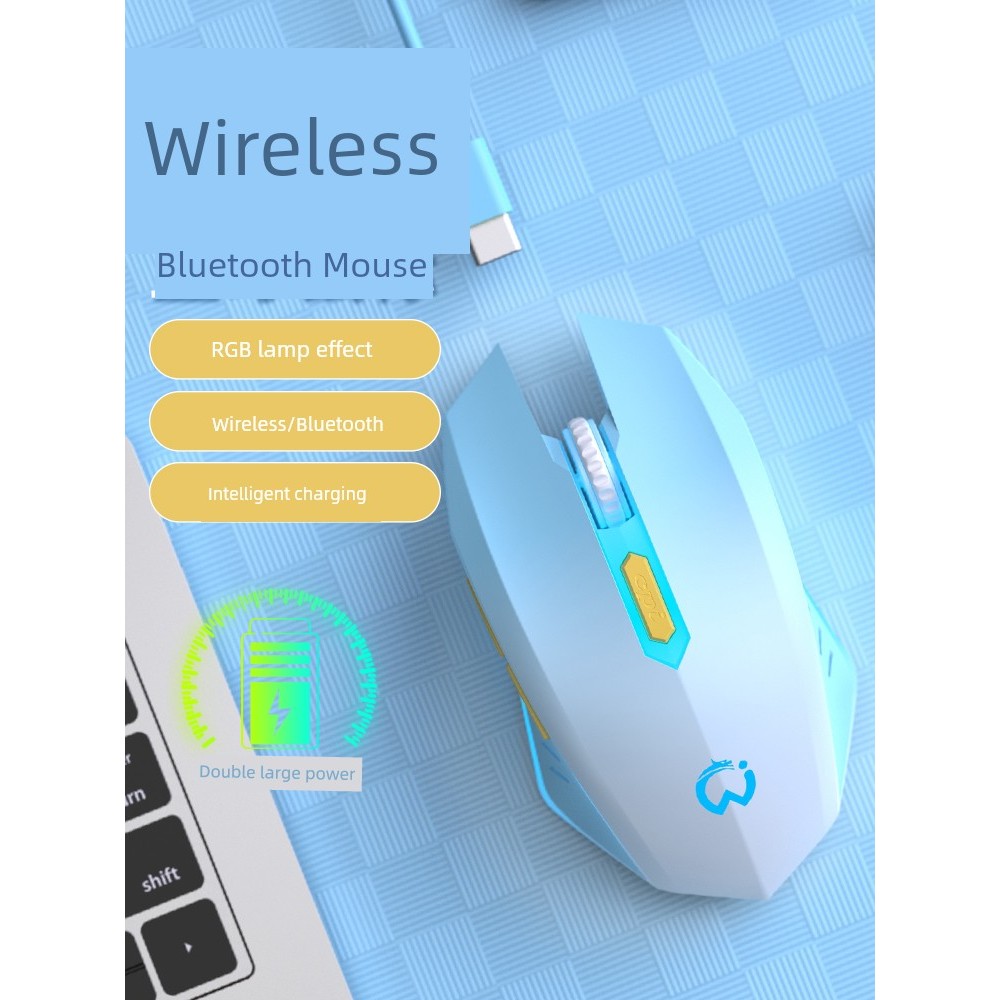 mouse wireless mouse Gaming Bluetooth Dual Mode Game Office Wireless ...