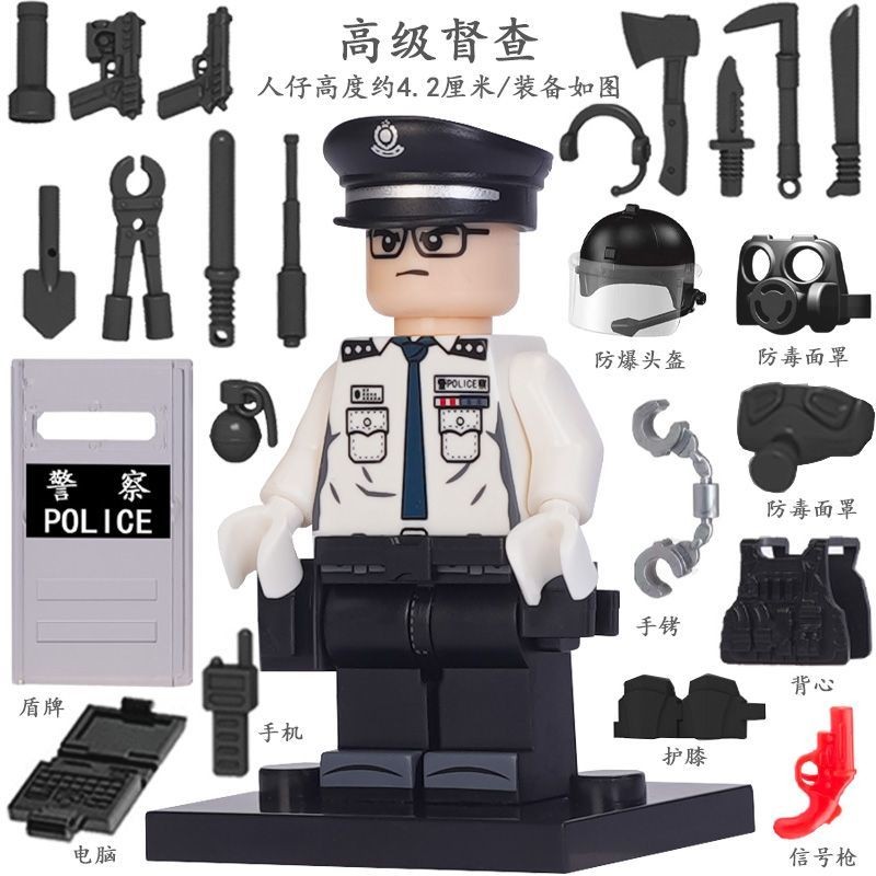 Compatible with Hong Kong Police Building Blocks PTU Flying Tigers CID ...