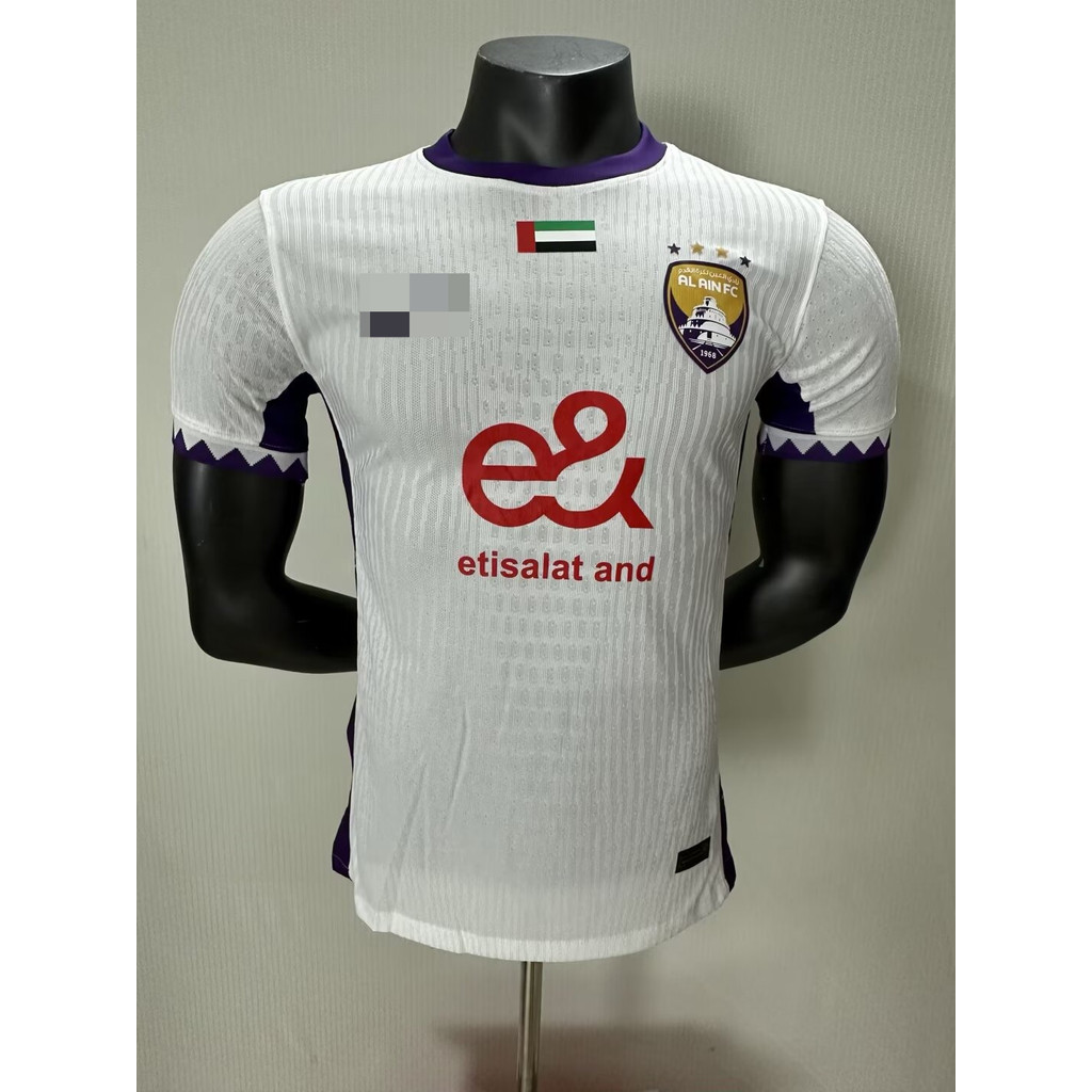 2025-26 Al Ain FC Away Player Version Football Shirt – Customizable ...
