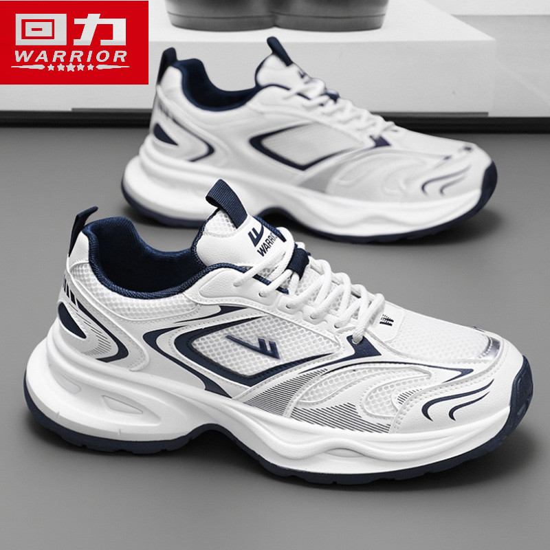 running shoes men shoes sports shoes Pull Back Daddy Shoes Men's Shoes ...
