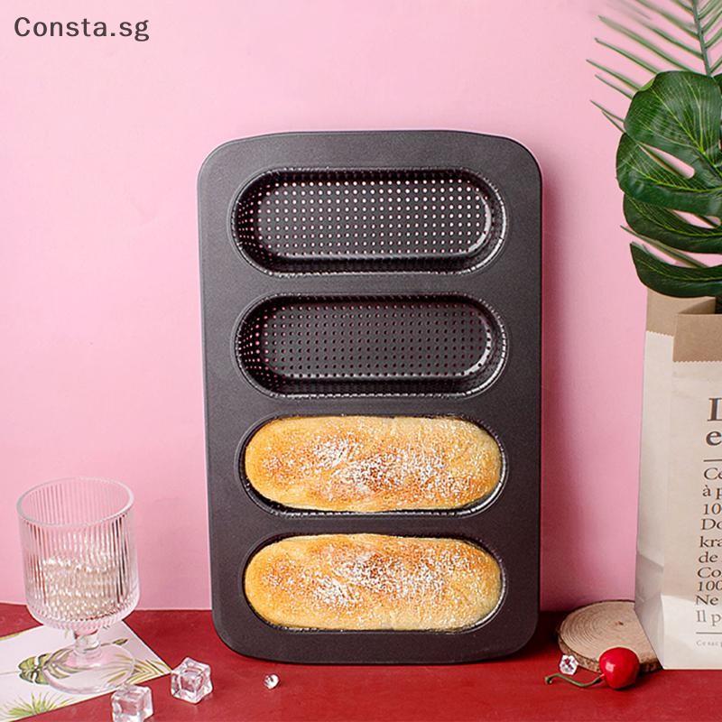 [Cons] Hot Dot Bun Pan, Perforated Carbon Steel Non-Stick Hotdog Bun ...