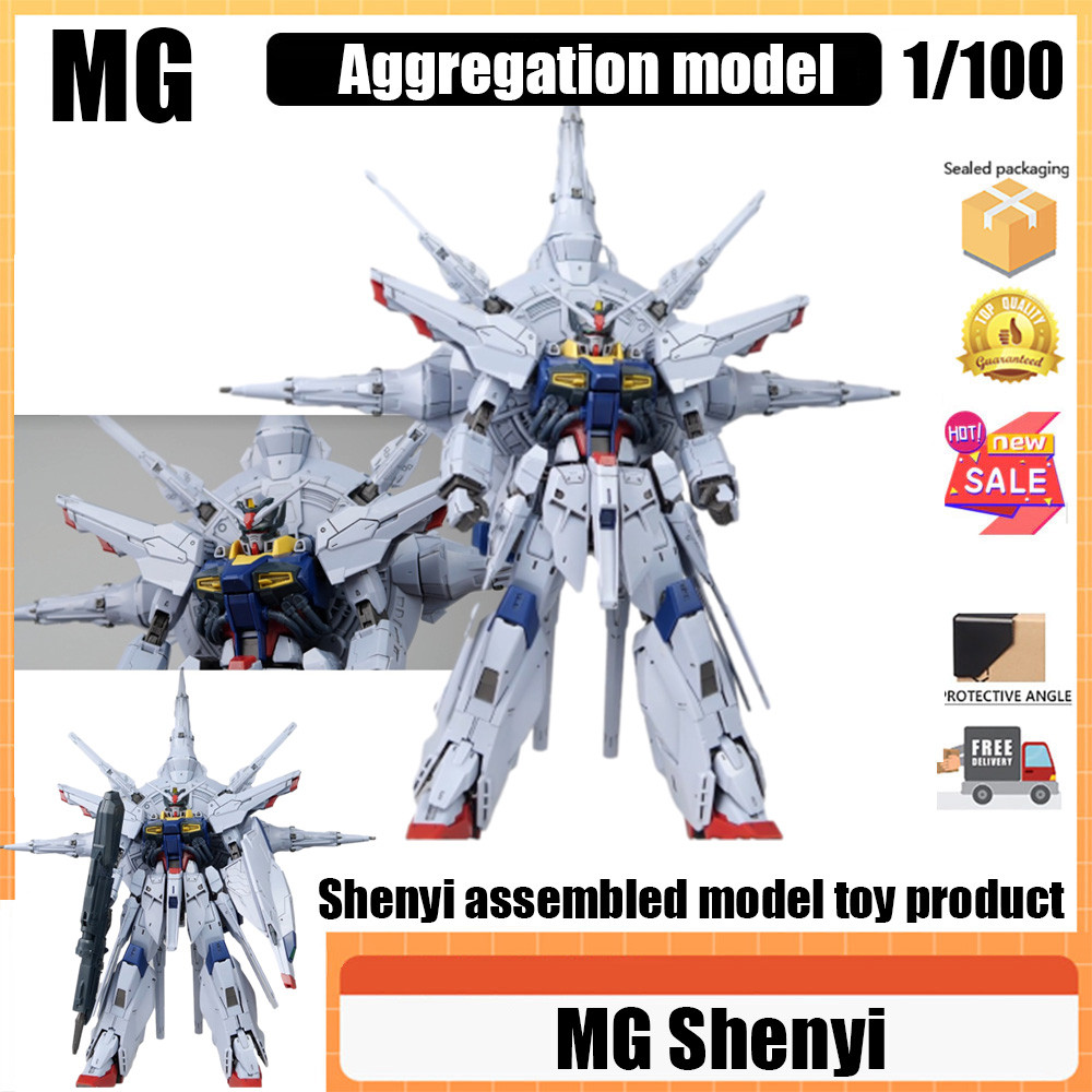 Aggregation model MG Shenyi 2508 1/100 Assembled model toy product with ...