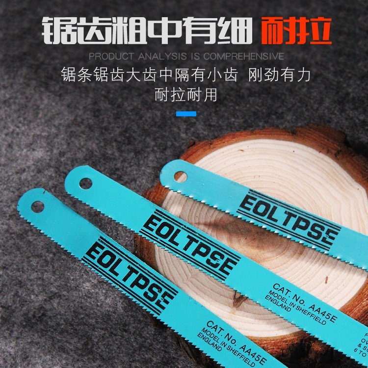 Hacksaw Metal Cutting Hand-Tooth Tools According to Small Steel Big ...