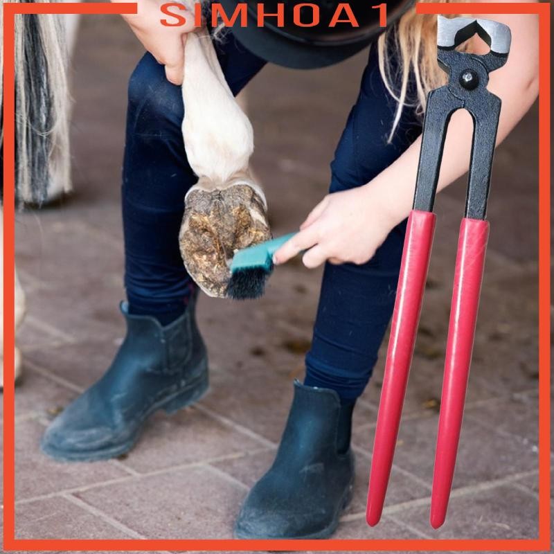 [Simhoa1] Horse Hoof Nippers Farrier Tool Equestrian Supplies Steel Clippers Trimmer for Hooves ...
