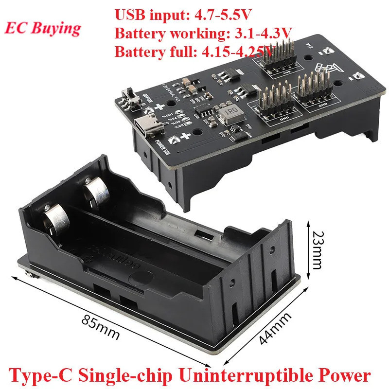 Type-C Single-chip Uninterruptible UPS Power Module 18650 Lithium ...