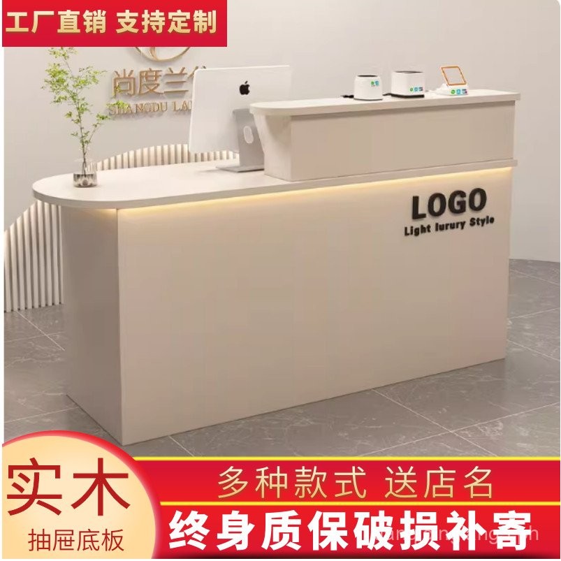 Cashier Counter Shop Light Luxury Small Clothing Store Bar Counter ...