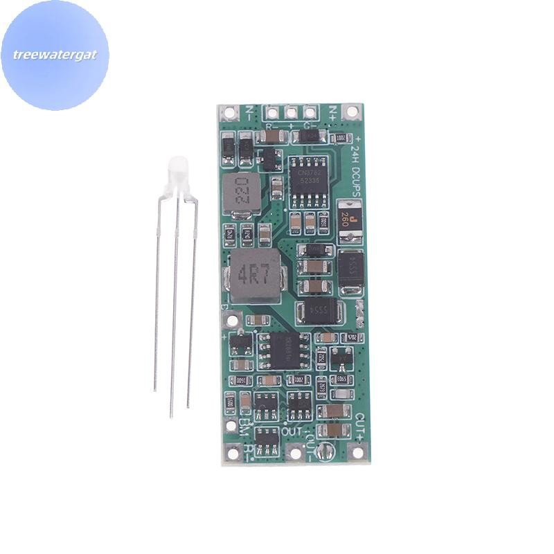 TEGAT 2S DC 12V/15V 24W 1A UPS Power Supply Module Uninterruptible ...