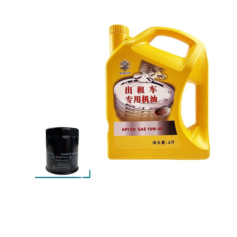 Vitra Feng Yu Qiyue Tianyu Swift All Synthetic Engine Oil SM Light 0W ...