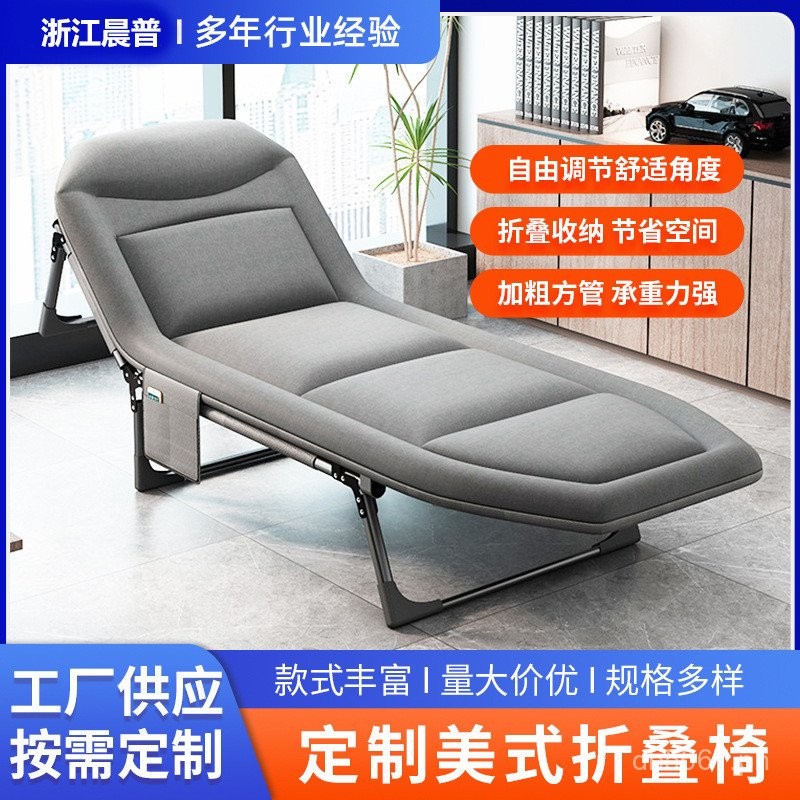 Home Office Folding Bed Sleeping Bed Companion Camping Bed Magic ...