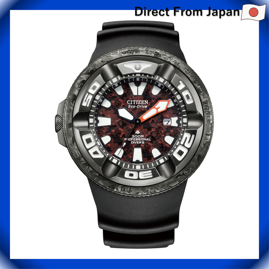 CITIZEN PROMASTER Godzilla Collaboration Model Limited Edition Eco ...