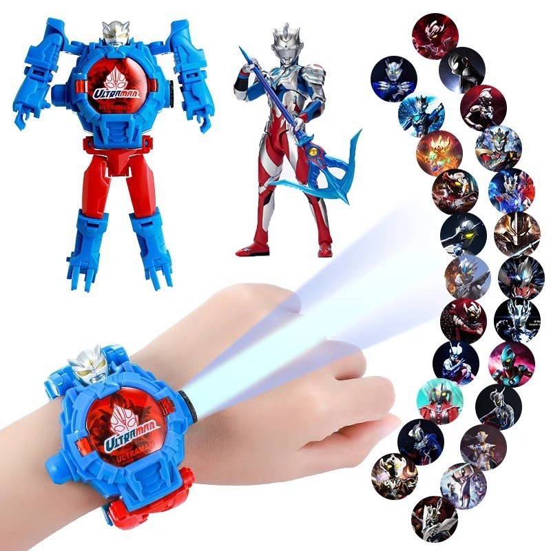 Ultraman Watch Children's Edition Siro Projection Deformation Cartoon ...