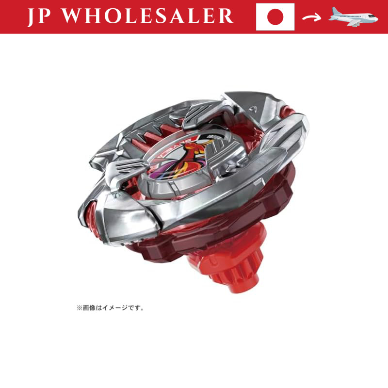 BEYBLADE X BX-38 beyblade X Booster Crimson Garuda 4-70TP[No Bankee ...