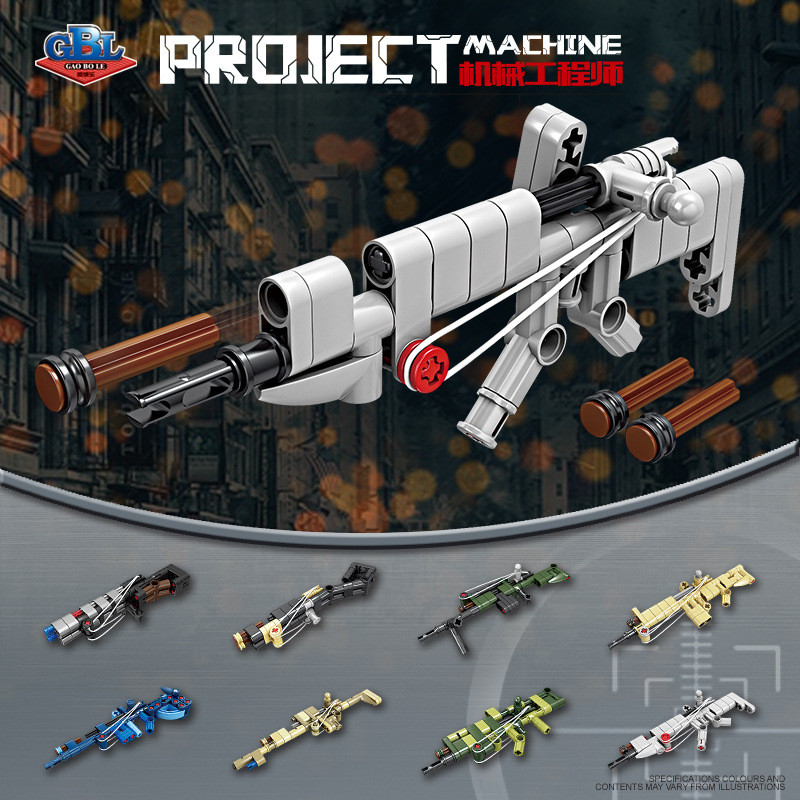 Kazi1117Future Machine Shotgun Barrett Assembly Model Boys Building ...