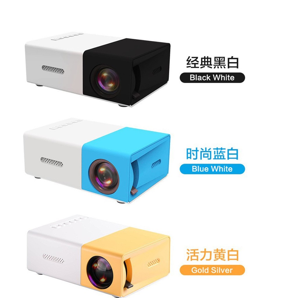 foreign trade projector with multiple colors YG300Small Yellow and ...