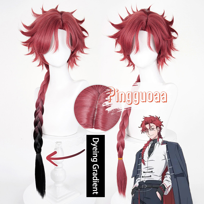 Link Click Vein Cosplay Wig 88cm Long Red Heat Resistant Synthetic Hair ...