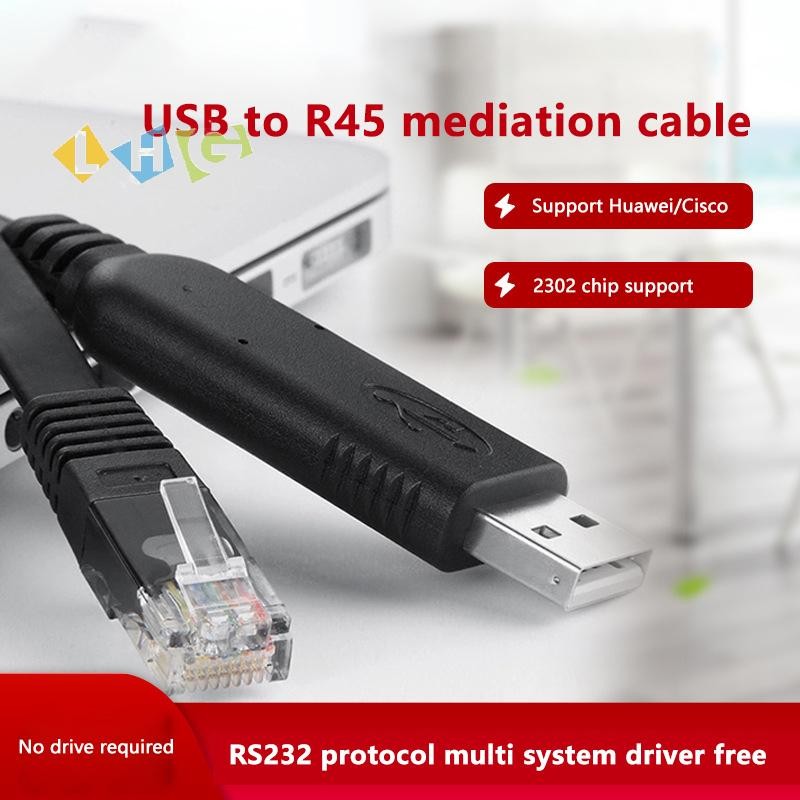 [LHG] 1.5m 1.8m USB To RJ45 Console Cable RS232 Serial Adapter For ...