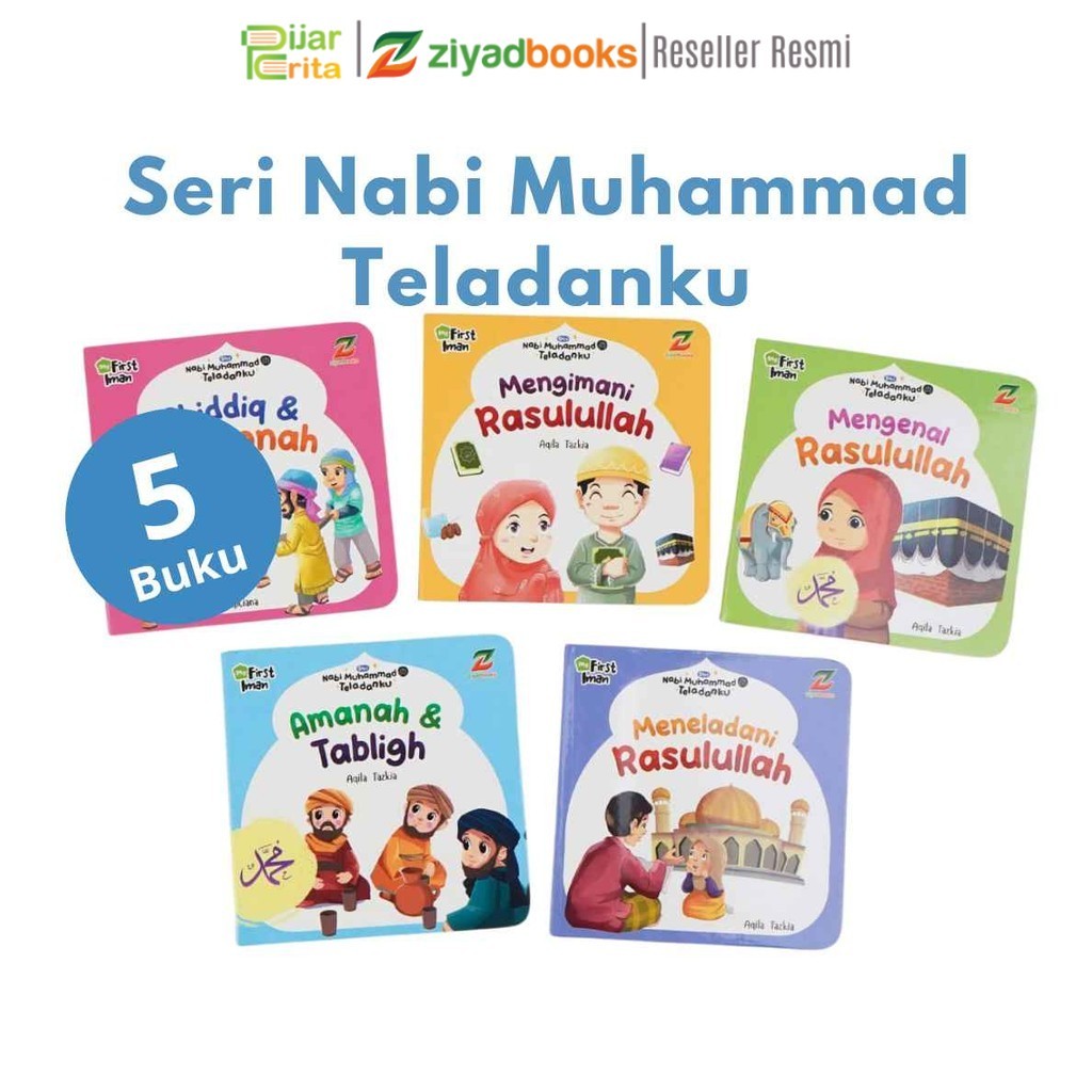 NABI Ziyadbooks 5 Books of Prophet Muhammad My Examples of Islamic ...