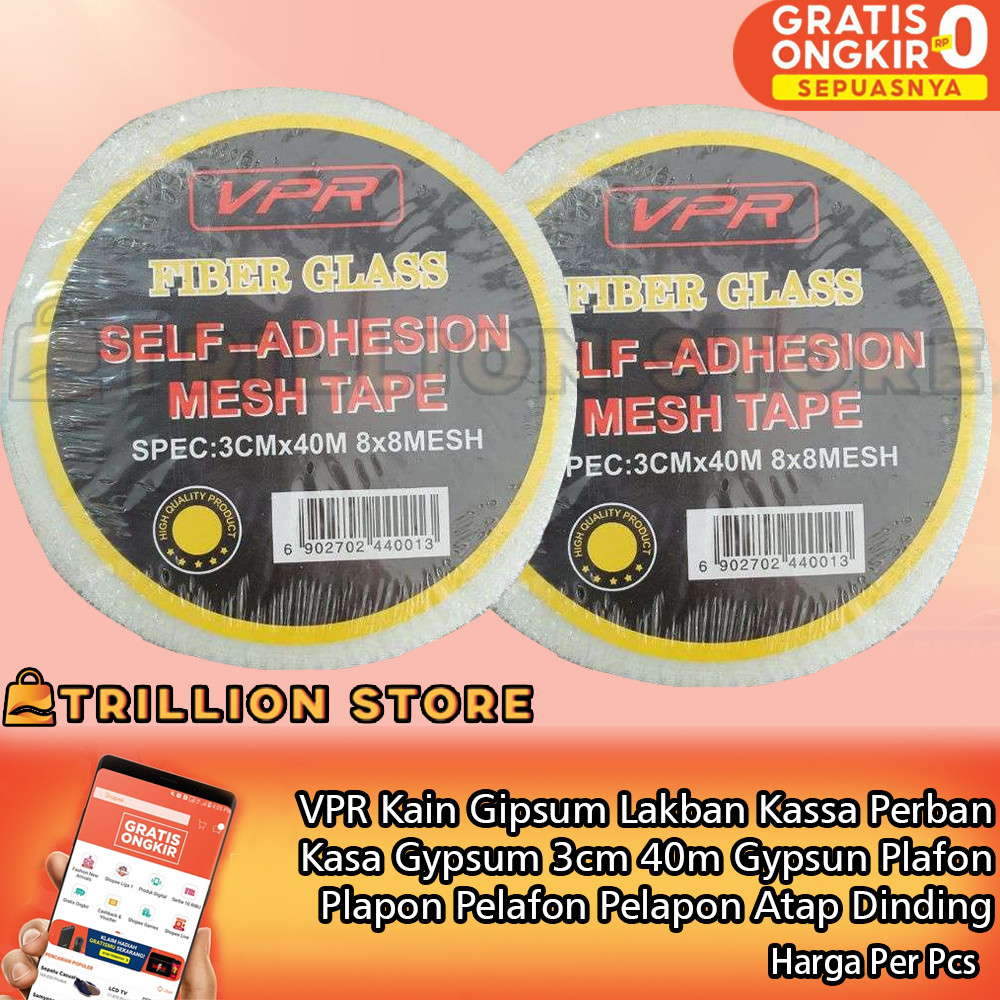 VPR Gypsum Cloth with Glue Duct Tape Gauze Bandage Gypsum Gauze 3cm 40m ...