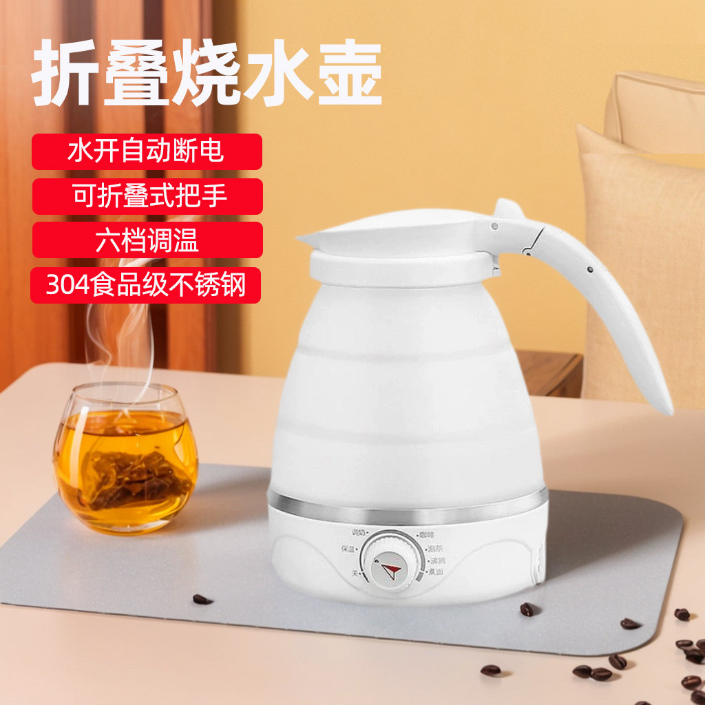 self heating tumbler Portable electric kettle Mini Folding Kettle ...