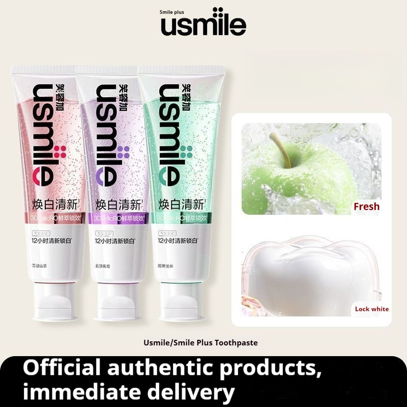 usmile Smile Plus Toothpaste usmile Toothpaste Whitening Freshening ...