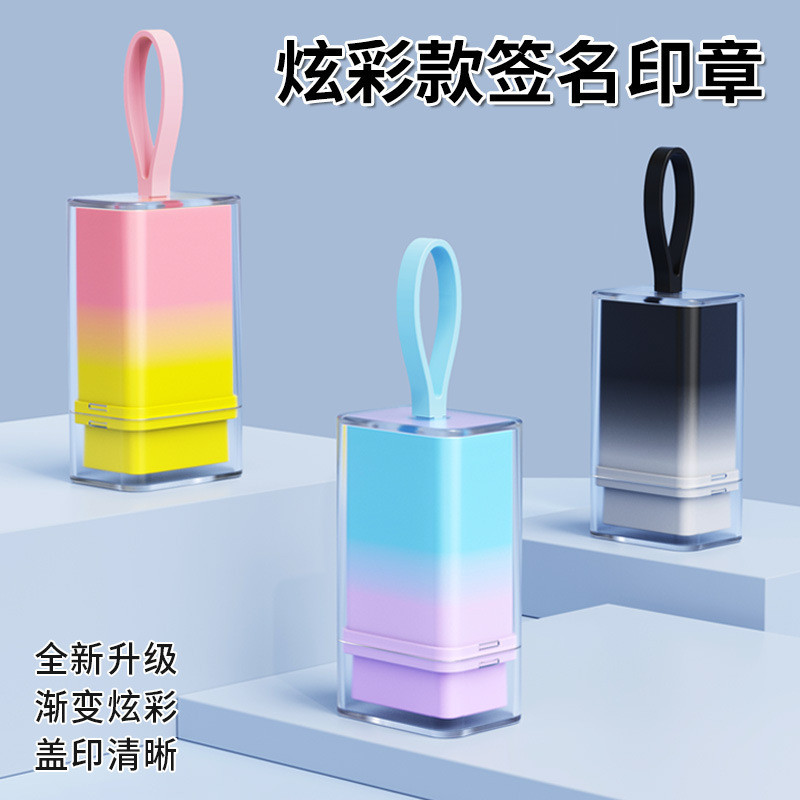 Signature Seal/Customized Name/18 * 8mm/Portable Seal/Personalized Seal ...