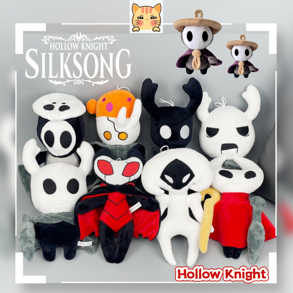 BCT Hollow Knight Plush Toy Fun Game Hollow Knight Silksong Derived ...