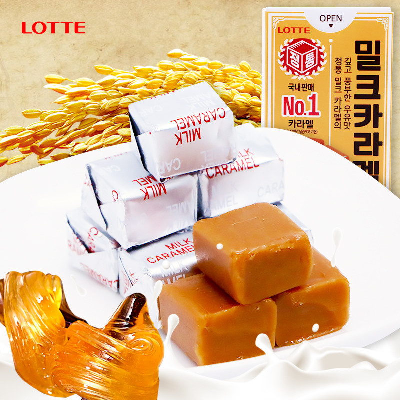 Korea Original Imported Food Lotte Caramel Milk Candy 50g Kindergarten ...