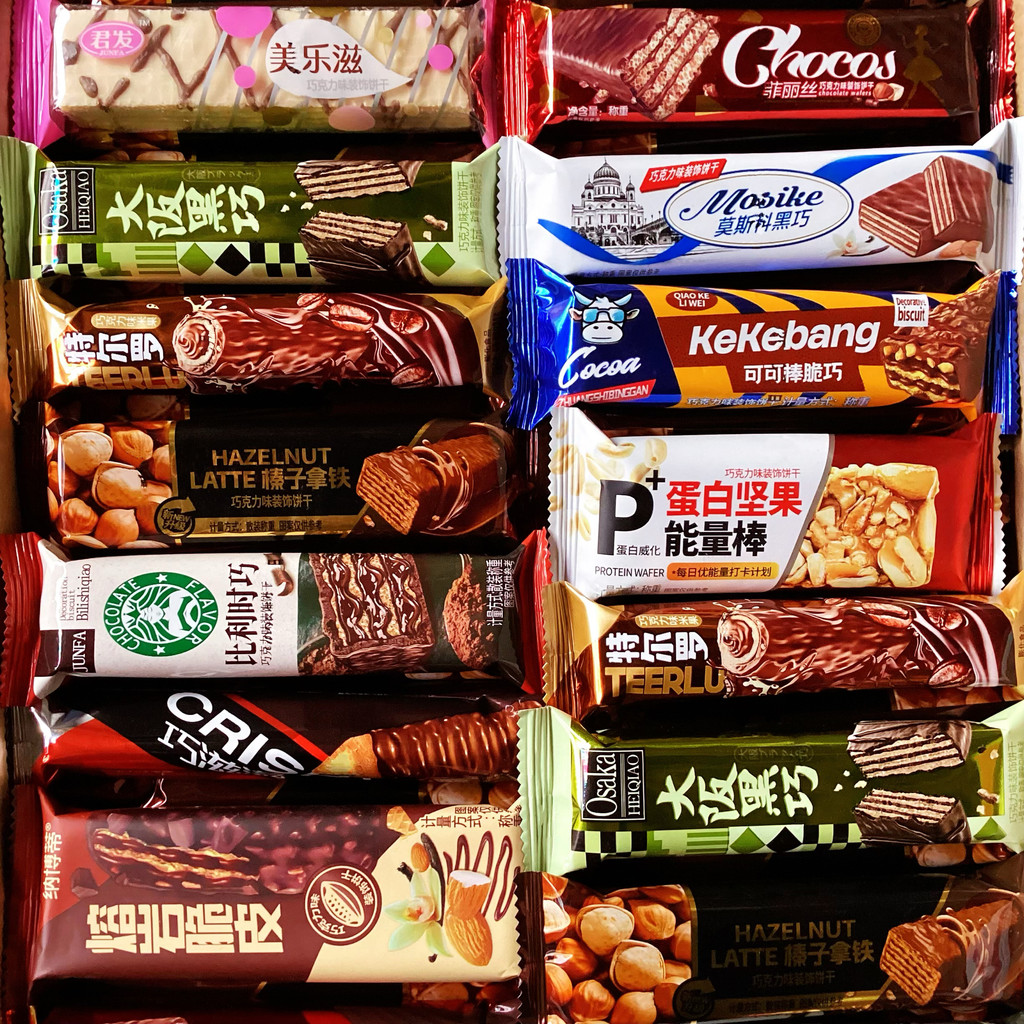 Chocolate Wafer Biscuits Mixed Multi-Flavor Rice Crackers Roll Coating ...