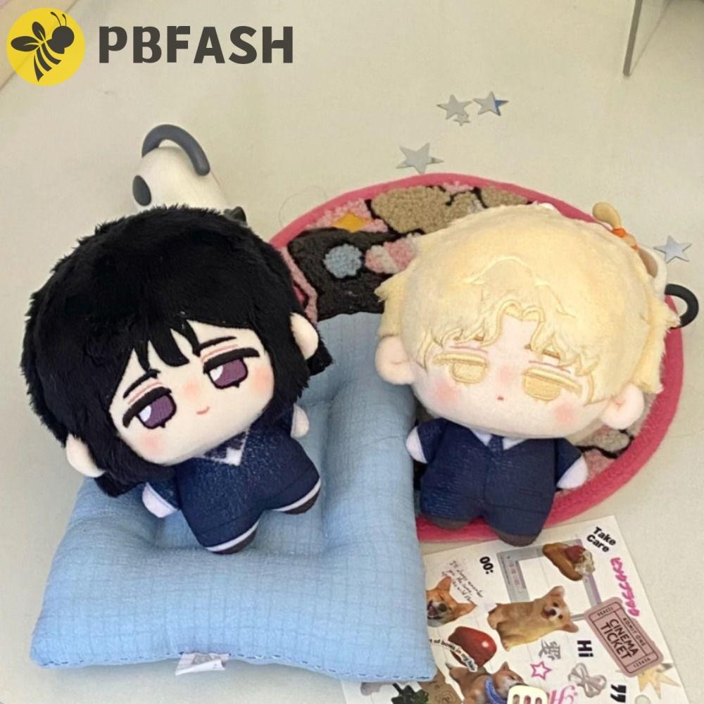 PBFASH Alien Stage Plush, Anime Peripheral Starfish Body Luka Sua Doll ...