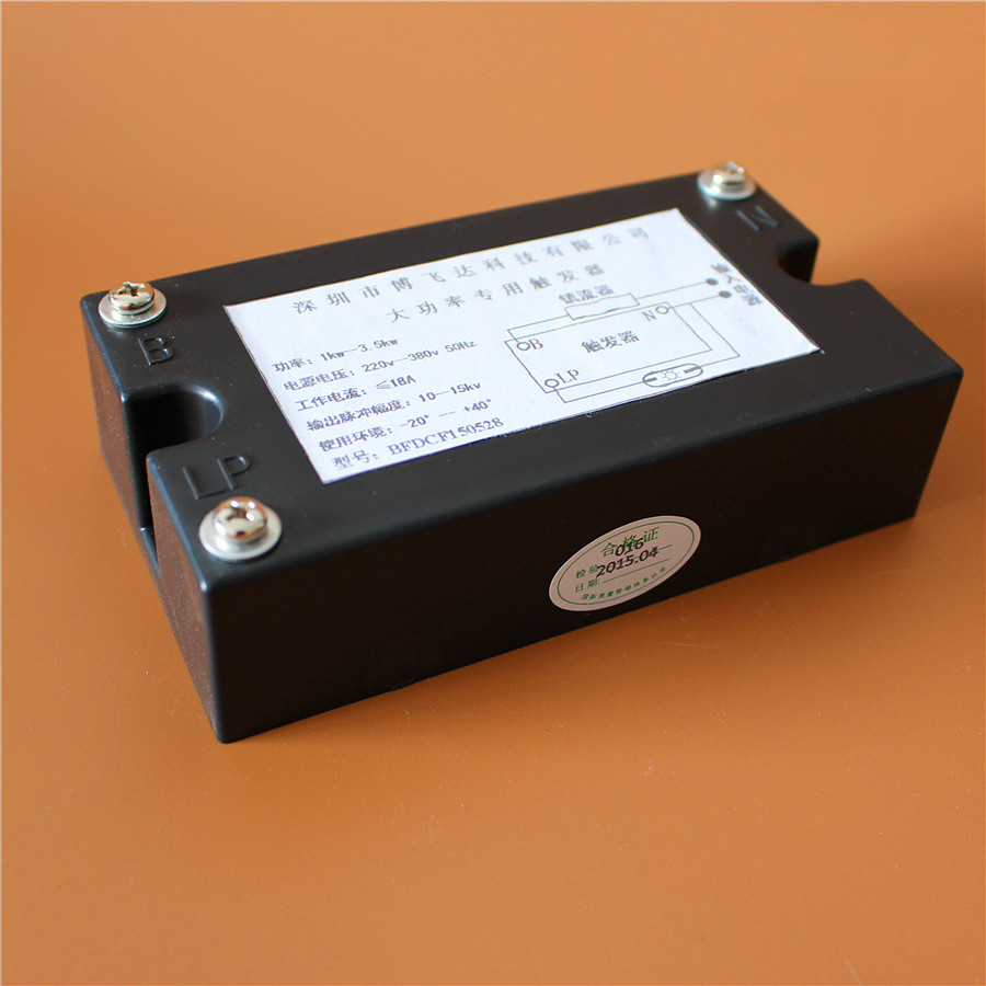 Trigger/Electronic Trigger/1000w-3500w Universal High-Power Trigger ...