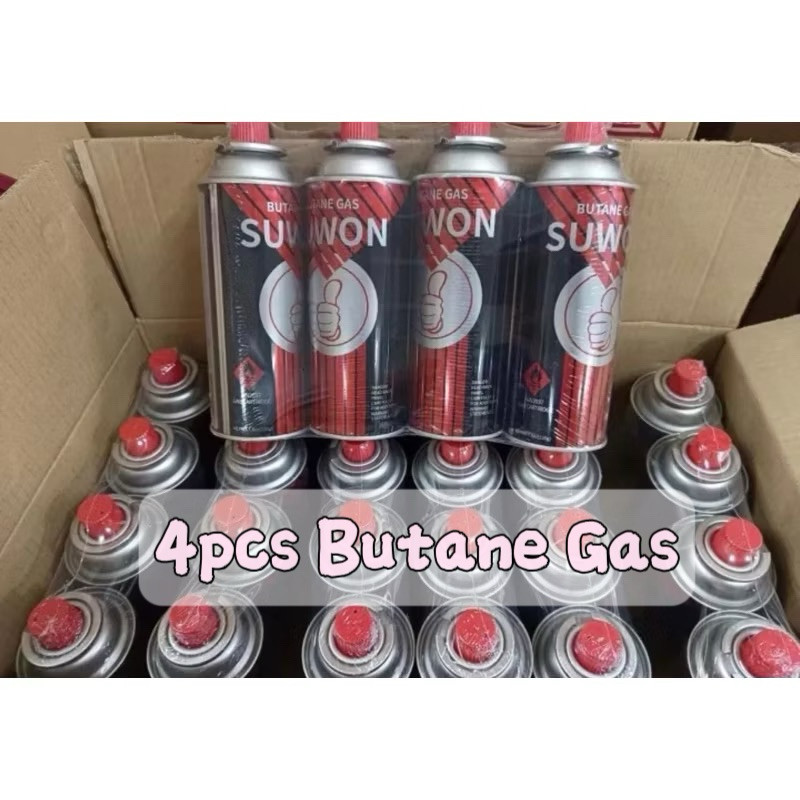 Safe Butane Gas for Gas Stove 220g X 4pcs/2pcs Korea Gas Tank Explosion ...
