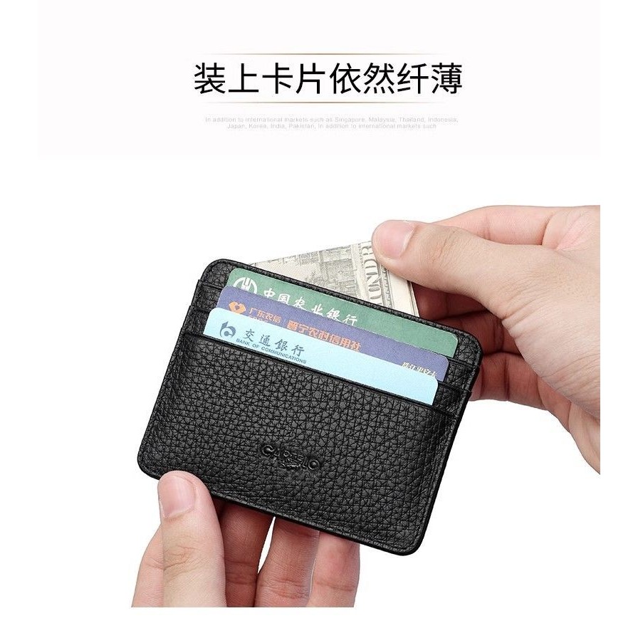 Card Holder Leather Card Holder Simple Document Holder Card Holder ...