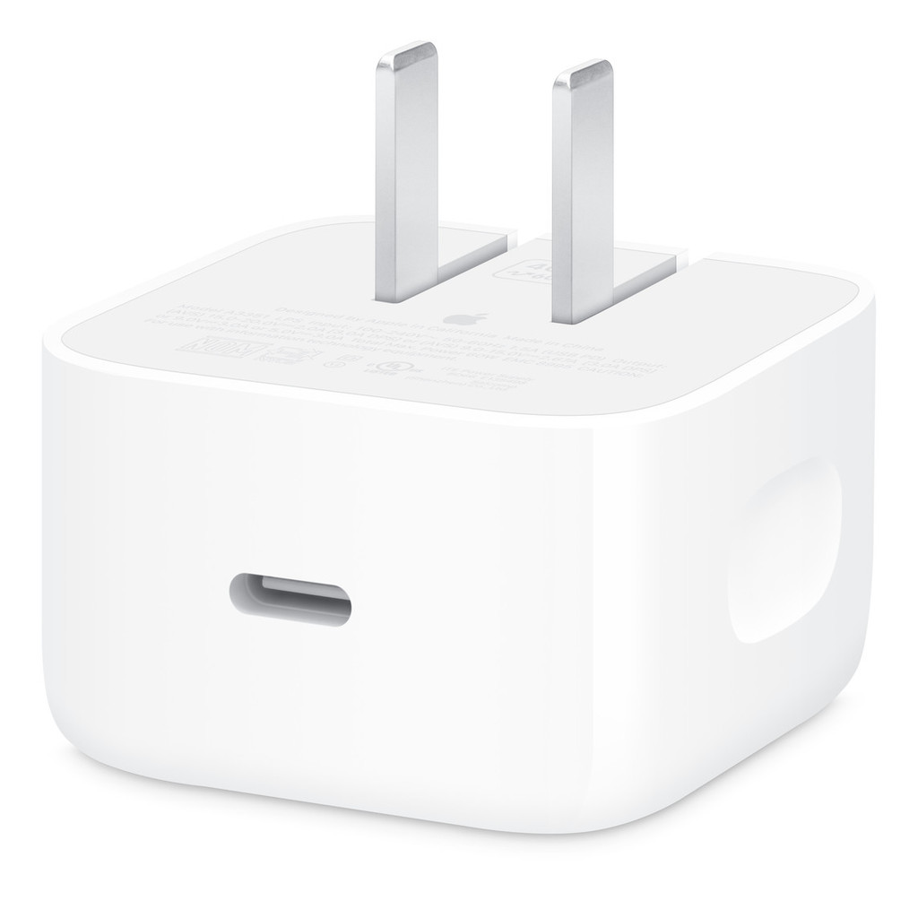 Apple 40W Dynamic Power Adapter with 60W Max | Shopee Philippines