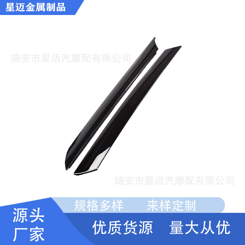 861702K500 861802K500 Applicable10-13Year Kia Modern Windshield ...