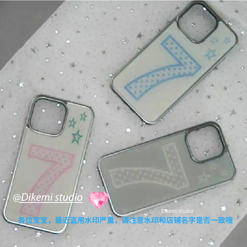 Korean ins Y2K style seven and star case for iphone 17/16promax/15 ...