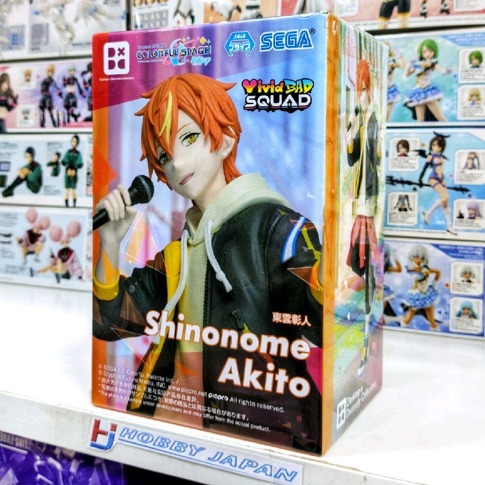 Desktop X Decorate Collections Project Sekai - Shinonome Akito | Shopee ...