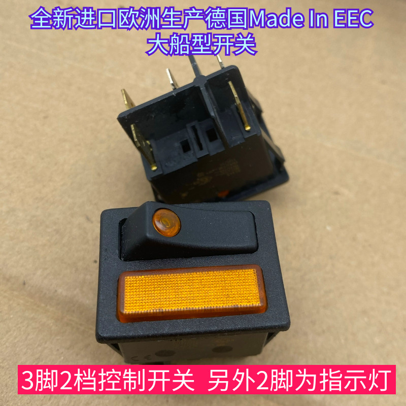 Brand New Imported European Production German Made In EEC Large Boat ...