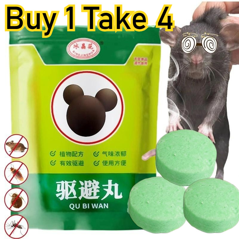 Efficient Rat & Mouse Repellent Pills Non-toxic Rodent Tablet Mouse ...