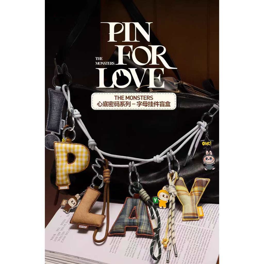 Labubu V4 THE MONSTERS PIN FOR LOVE Series LETTER PENDANT Cute handbag ...
