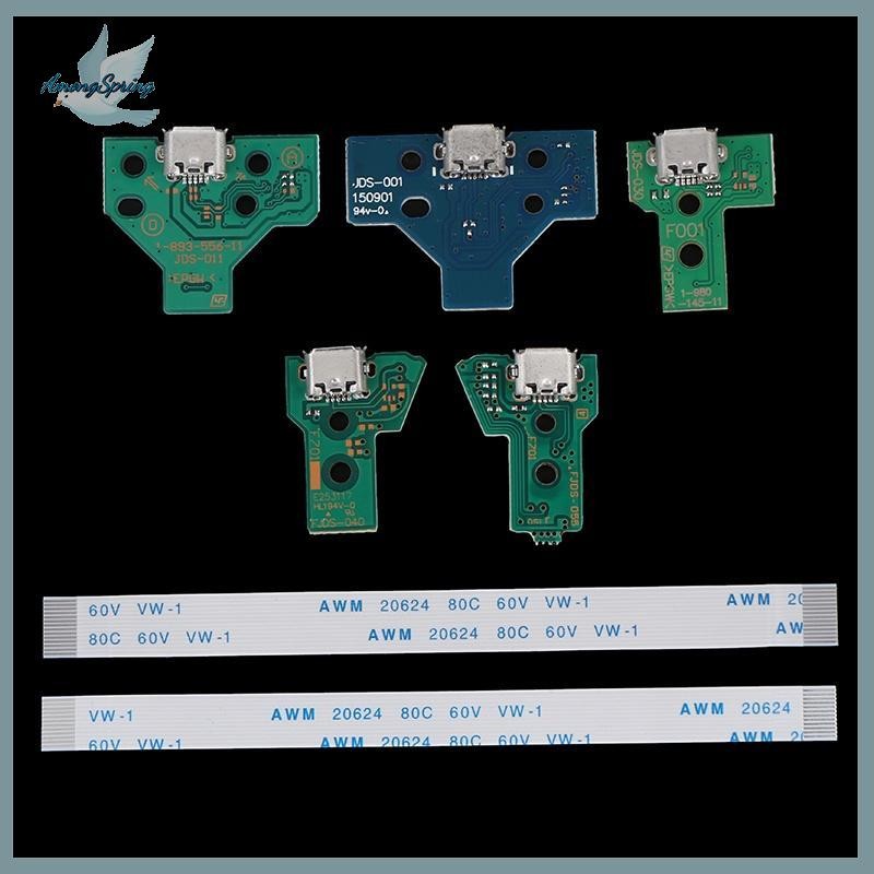 AmongSpring> For Controller DIY USB Type-C Charging Board Port Socket ...