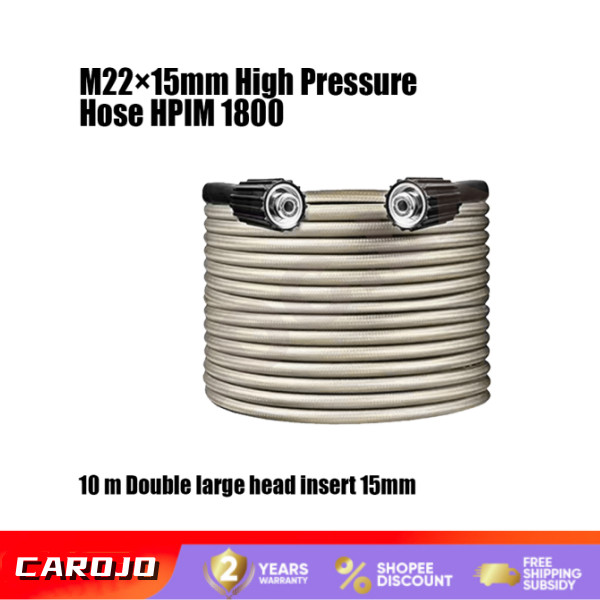 M22×15mm High Pressure Hose for Water10/15M Compatible HPIM 1800 ...