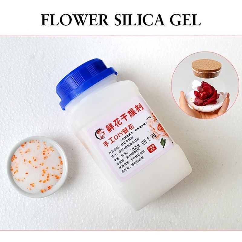 500g Non-Toxic Flower Reusable Silica Gel Sand Desiccant Crystals for ...