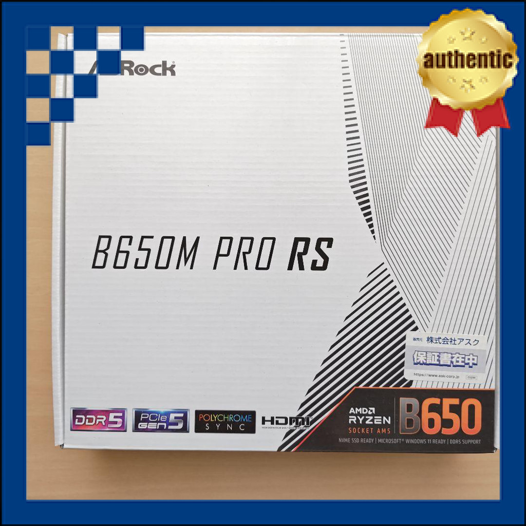 ASRock Motherboard B650M Pro RS Compatible with AMD Ryzen 7000 Series ...