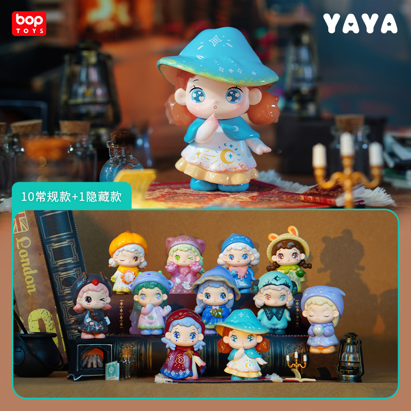YAYA Magic Academy Series Blind Box Mini Figures Pvc with Number 8cm【10 ...