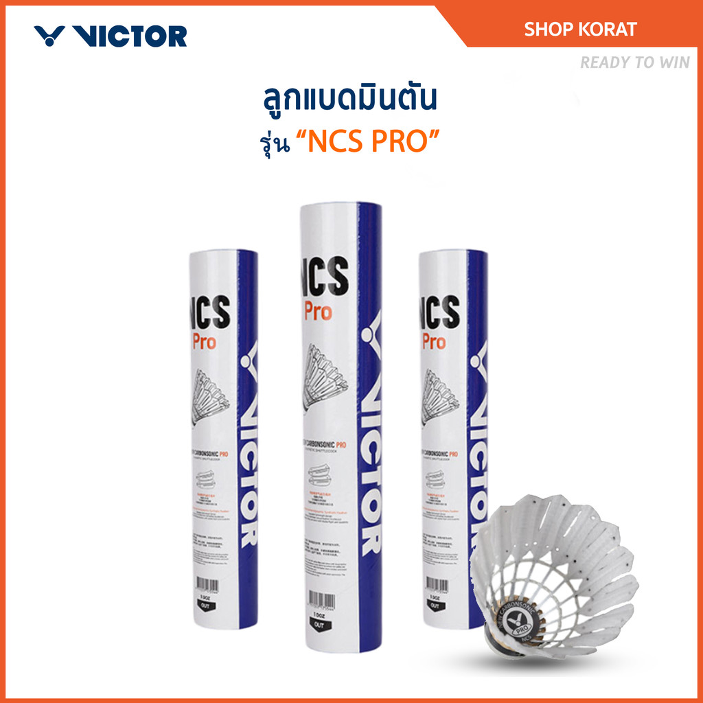 VICTOR Badminton Shuttlecock NCS PRO Model (1 Tube 12 Balls) | Shopee ...
