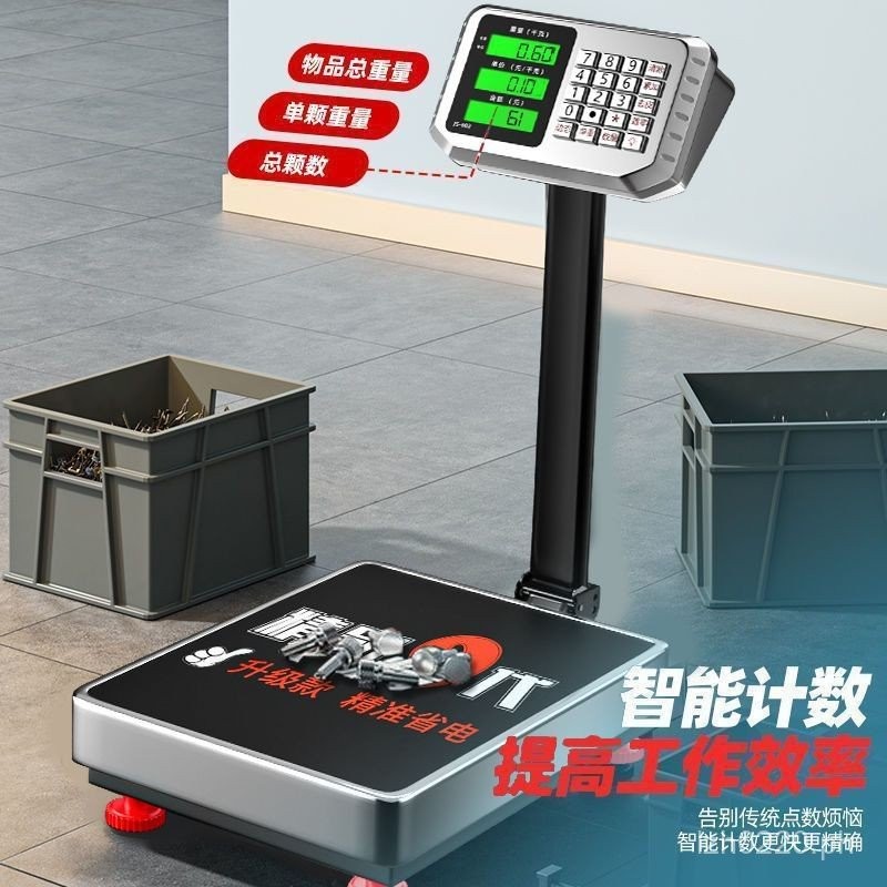 Kilogram Business Electronic Scale Commercial Use103000kg Home ...