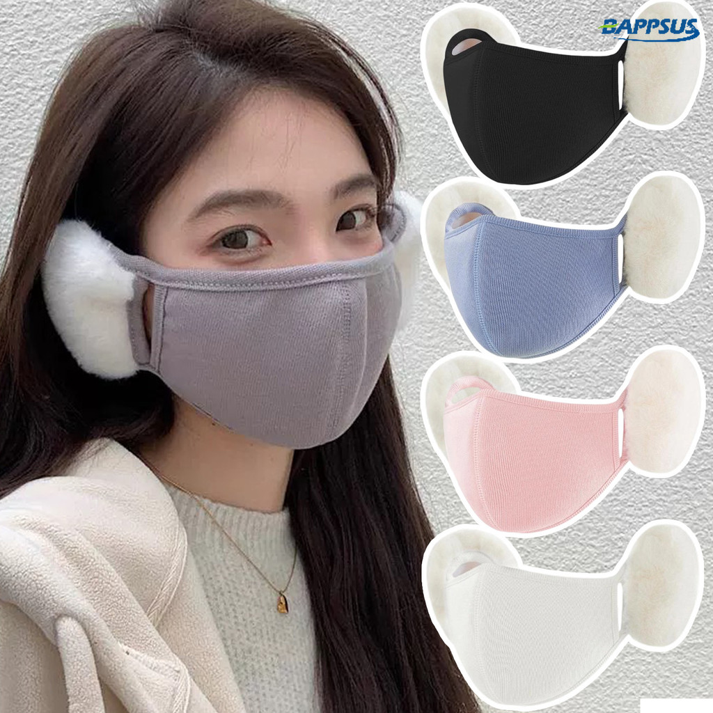 Autumn Winter Solid Color Ear Protection Ski Mask - Soft Windproof ...