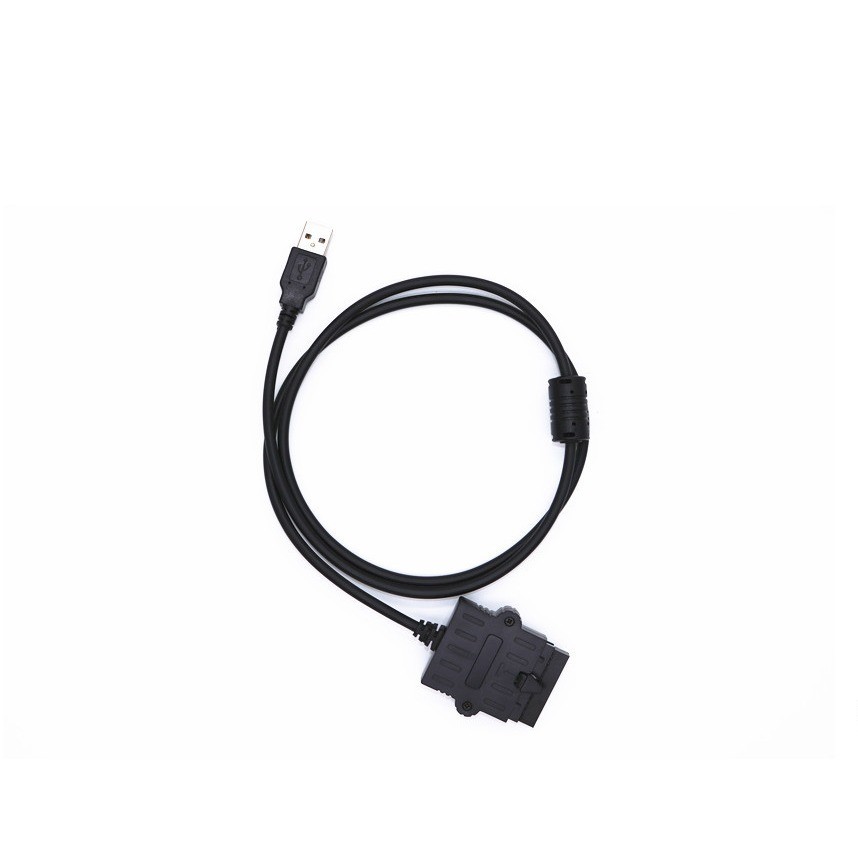 Suitable for Motorola XIR M8668 M8660 R8200 M8268Car Platform Relay ...