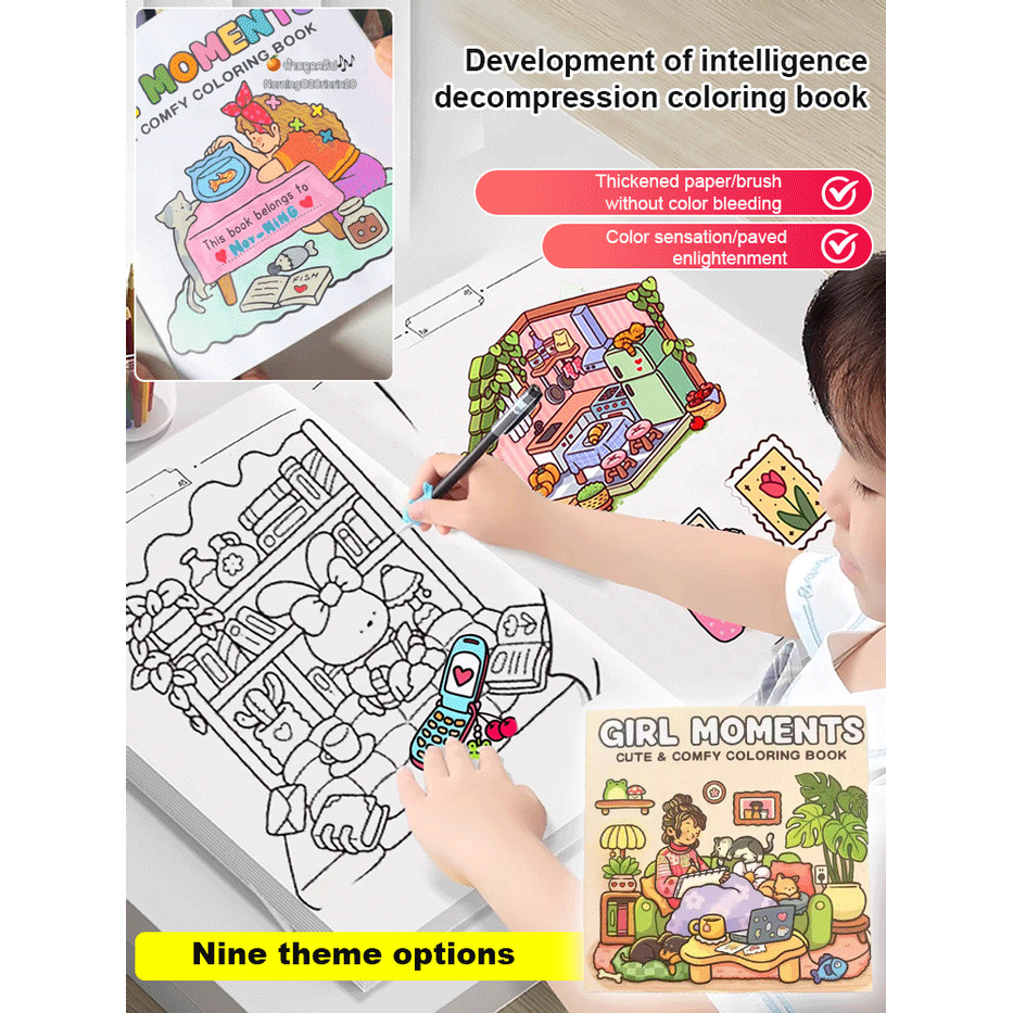 Intellectual coloring book coloring book Comfortable space coloring ...