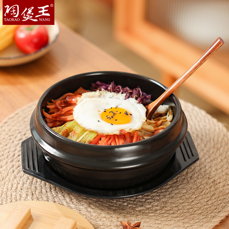 Stone Pot Bibimbap Dedicated Stone Pot Korean Ceramic Pot Yellow ...